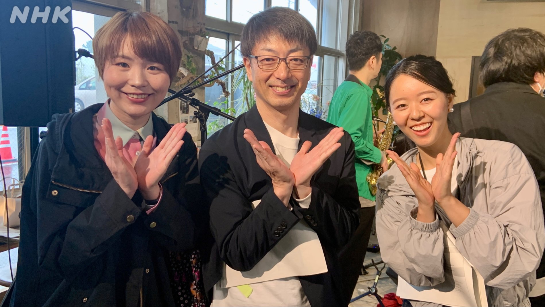 NHK宮崎 on Twitter: "📻NHK-FM放送中 #ビビフェス！2023 in Aoshima🌊 ラジオで #テゲビビ ！？ ＃滑川アナ #大平真理子さん 登場 テーマソングを生演奏 ...