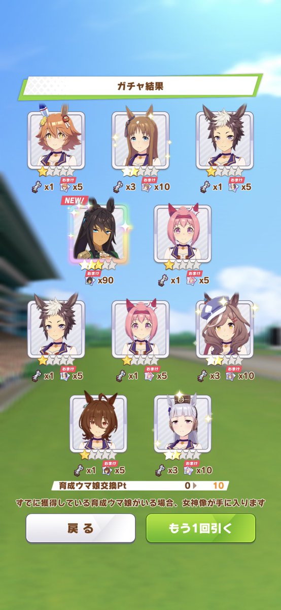 ぽやを(@Po_yao) - Twilog