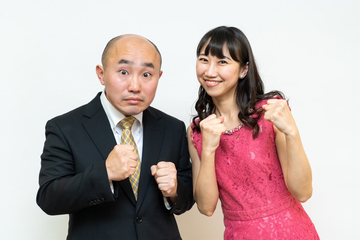 谷川友梨(吉本新喜劇) On Twitter 今日は 吉本新喜劇記念日 ‼️🙆♀️ ネタバトルの最終決戦で、玉置洋行くんと漫才します🎤ngkで漫才⁉️緊張するだろうなぁでも‼️楽しん