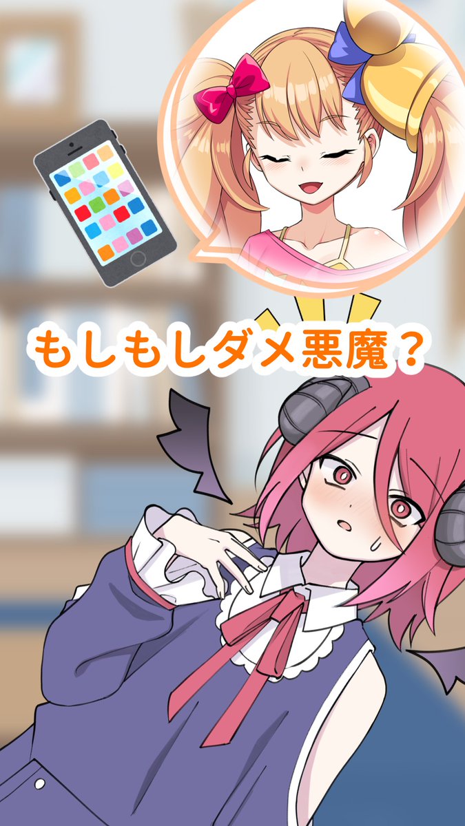 「COEIROINK」のリアルタイムTwitter（ツイッター）ほぼ一覧