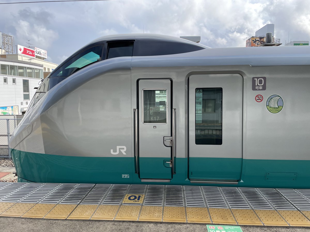 aoi on Twitter: "E657系 E653系リバイバルカラー。"