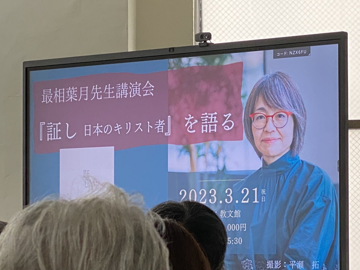 いわきり(@kohsei) - Twilog