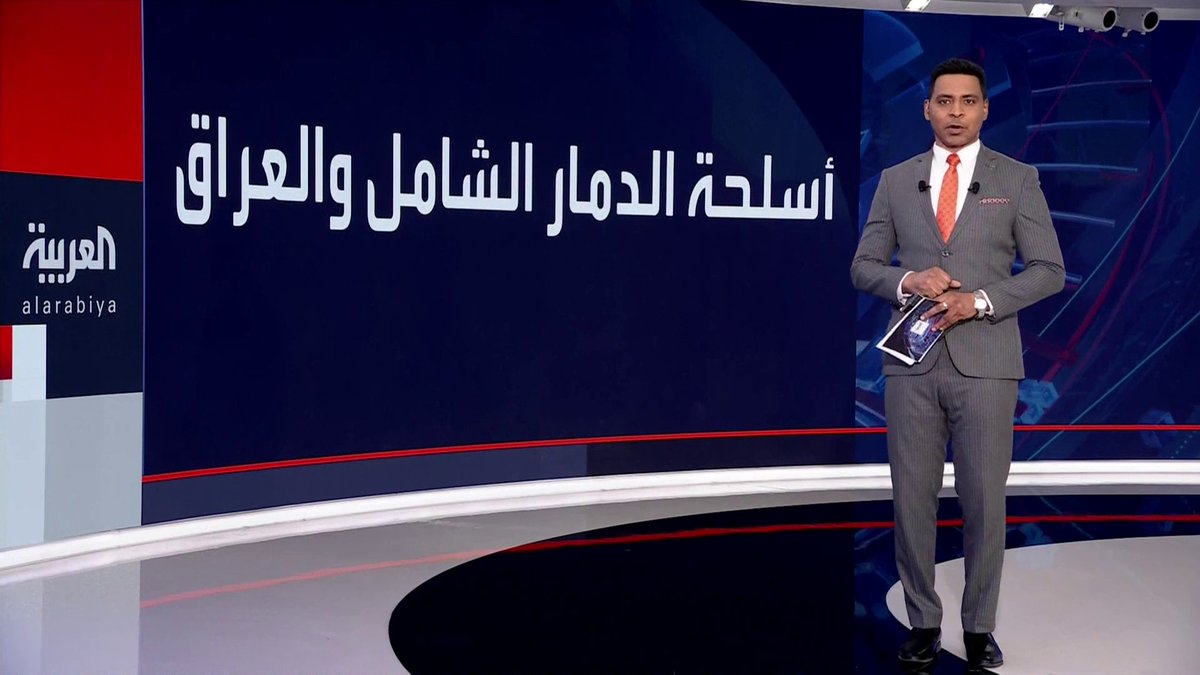 قناة العربية مرصد تمير يعلن تعذر رؤية هلال رمضان في السعودية