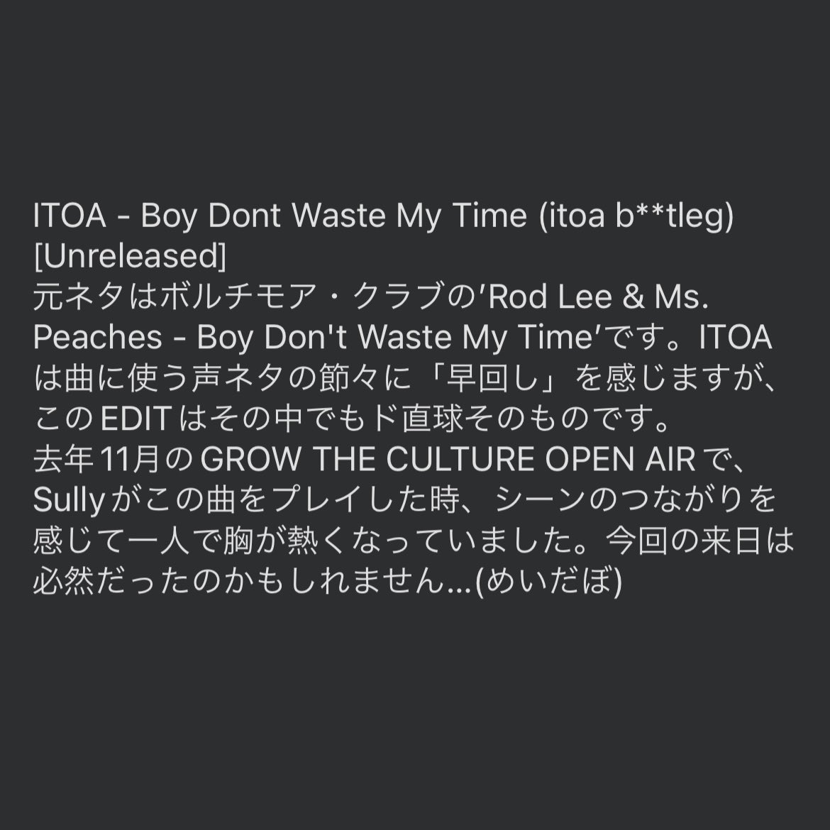 BS0radio(@bs0radio) - Twilog