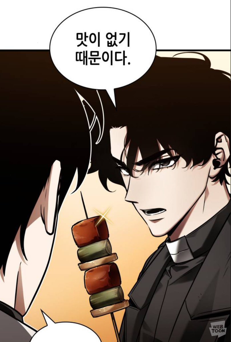 벽 On Twitter 이녀석들 왜이렇게 귀엽지