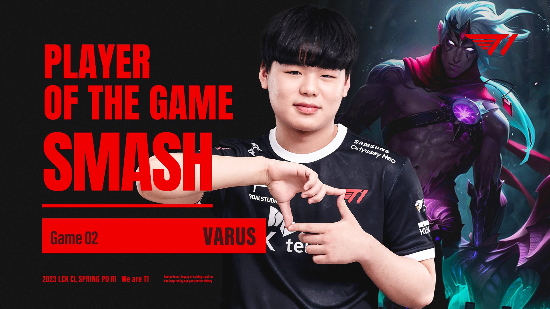 T1 LoL on Twitter: "[2023 #LCKCL Spring Playoffs R1 vs. HLE] 플레이오프 R1 압승을 이끈 오늘의 주역들. 'Bay' 박준병 ...