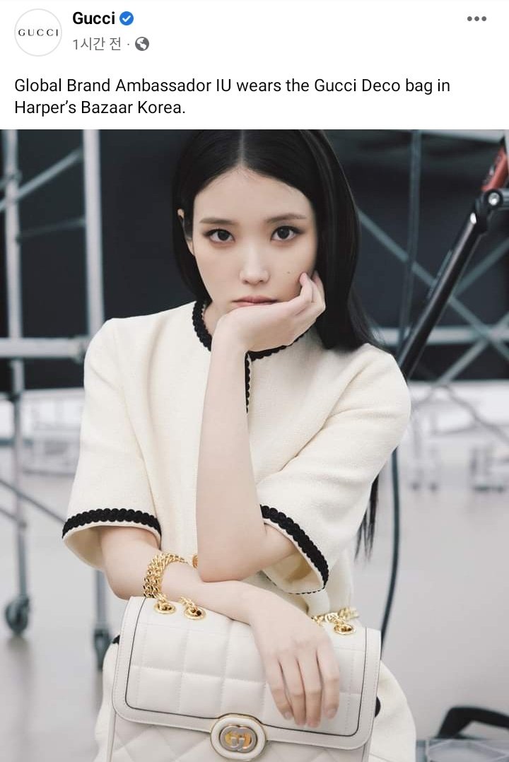 ⭐🍬 on Twitter: "RT @dltldms516: [구찌 공식 인스타 페이스북📸] Global Brand Ambassador IU wears the Gucci ...