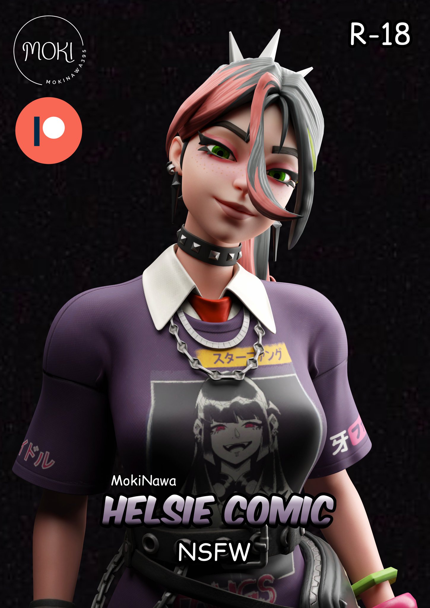 MokiNawa / Eiei Kiki on Twitter: "Well... Helsie Comic [NSFW] is here! :: Read more Helsie Comic ...