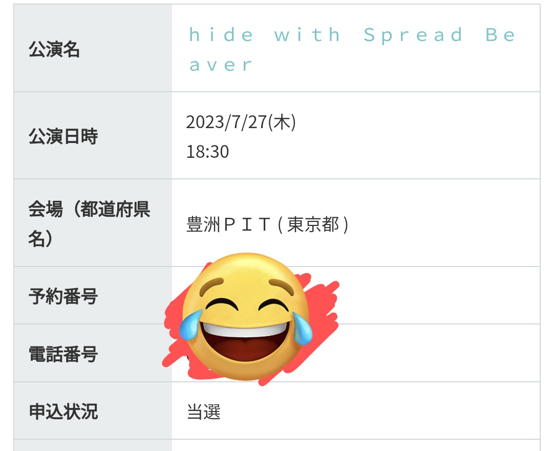 ピヨ(@pi_yo) - Twilog (ツイログ)
