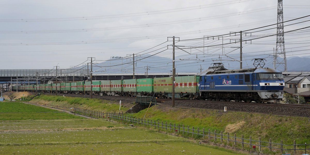 トワイライト🐔 on Twitter: "59ﾚ EF210-335 大垣〜南荒尾信号場 56ﾚ EF210-108 62ﾚ EF210-145 1072ﾚ EF210-314 南荒尾信号場〜大垣"