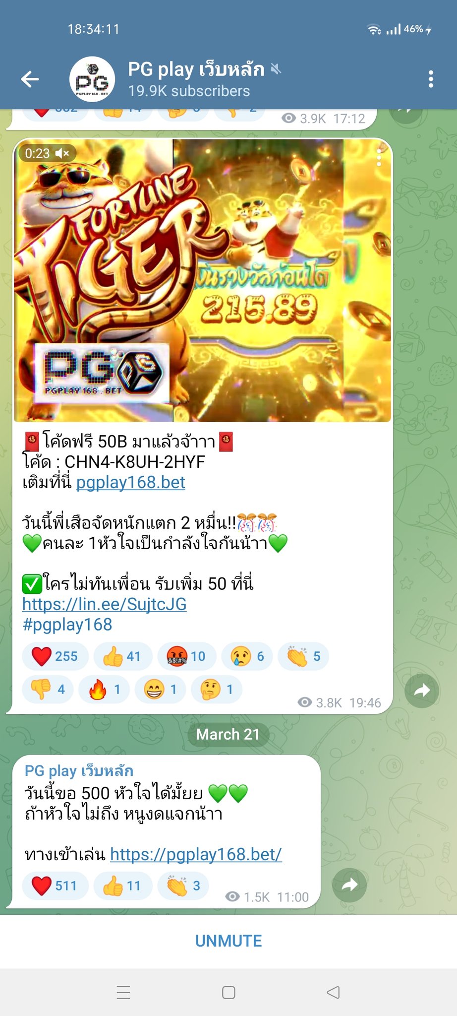 Chadas Sawstdipap (@sawstdipap) / Twitter