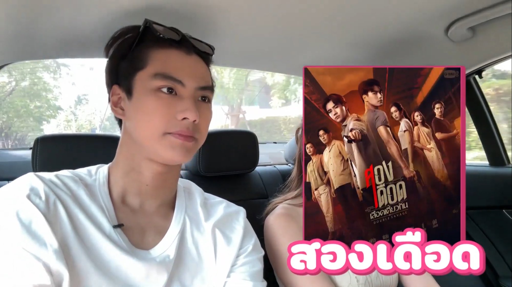 Khun Noo (@KhunNoo01003657) / Twitter