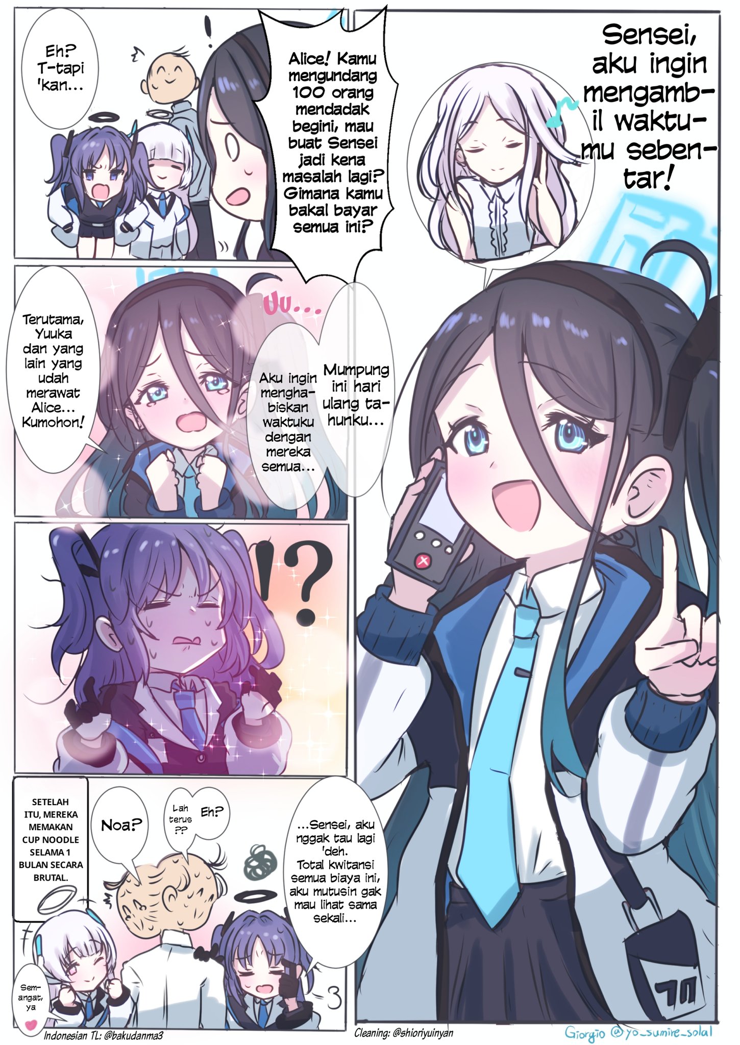 ばくだん魔 On Twitter Yo Sumire Sola1 印度尼西亜訳 [rough Id Tl] Artists