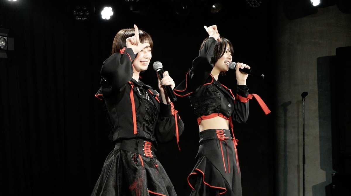 WELIT_OFFICIAL on Twitter: "4月2日に開催予定のファンミーティングですが、#FM愛媛 で放送される #WELITの三ツ星の湯 の公開収録も行います！ ⏬当日収録する ...