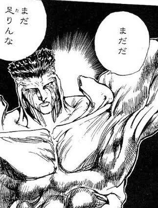 絵描きのさがかな〜肩こりすぎたのでここまで来たら戸愚呂先生を目指すしか道.. | SHELL maru。 さんのマンガ | ツイコミ(仮)