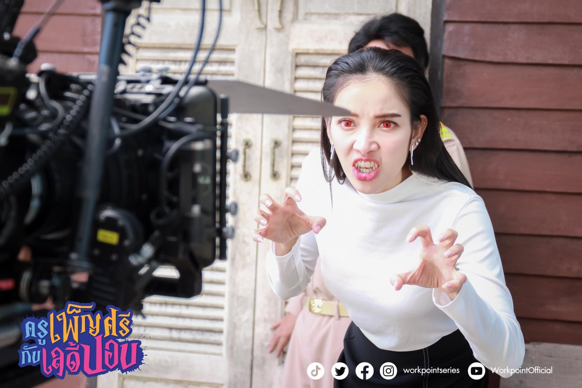 SLOW - Taaom 4EVE Official Fanclub on Twitter: "RT @workpointseries: ติดตาม #ครูเพ็ญศรีกับเลดี้ ...