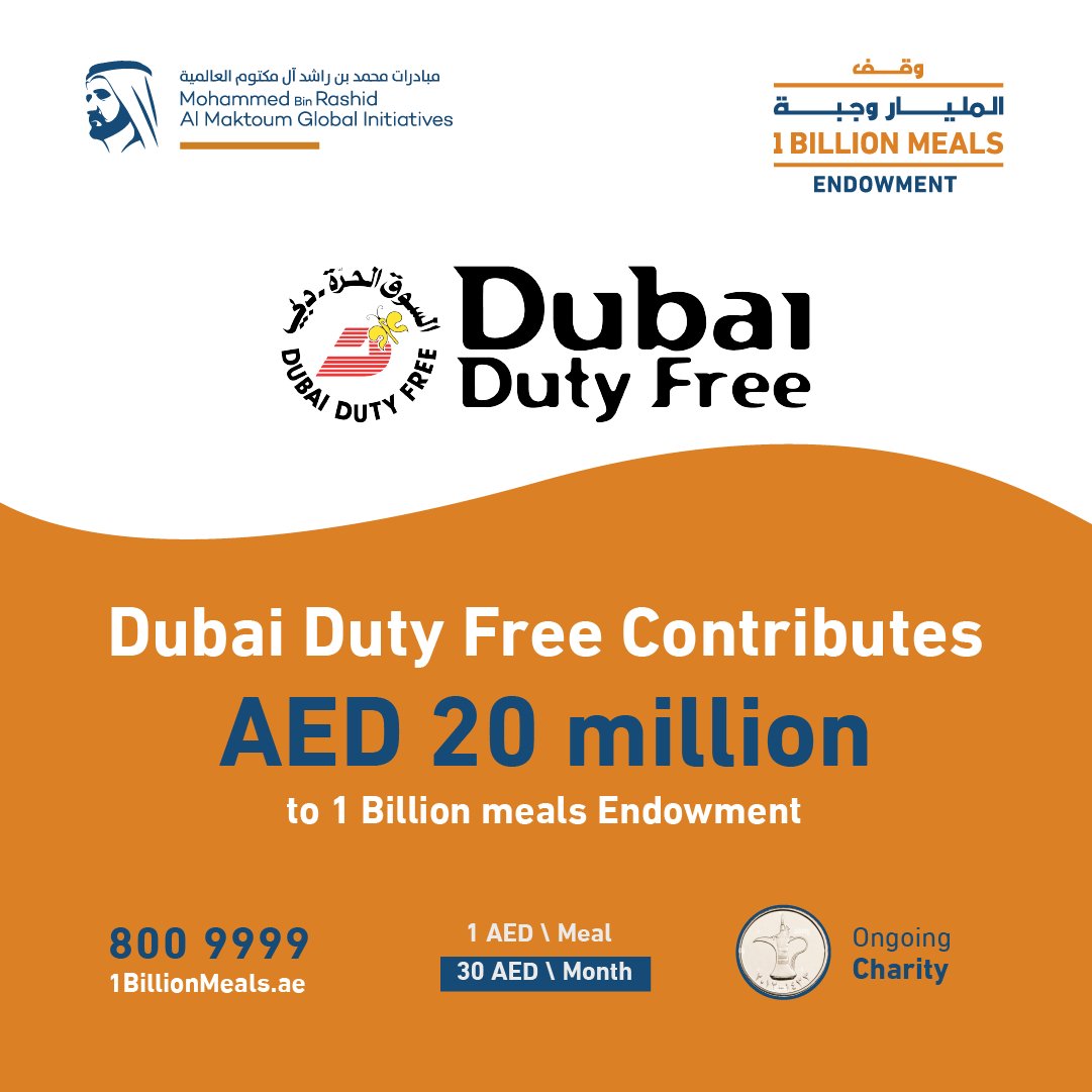 Dubai Media Office on Twitter: ".@DubaiDutyFree announces its contribution of AED20 million ...