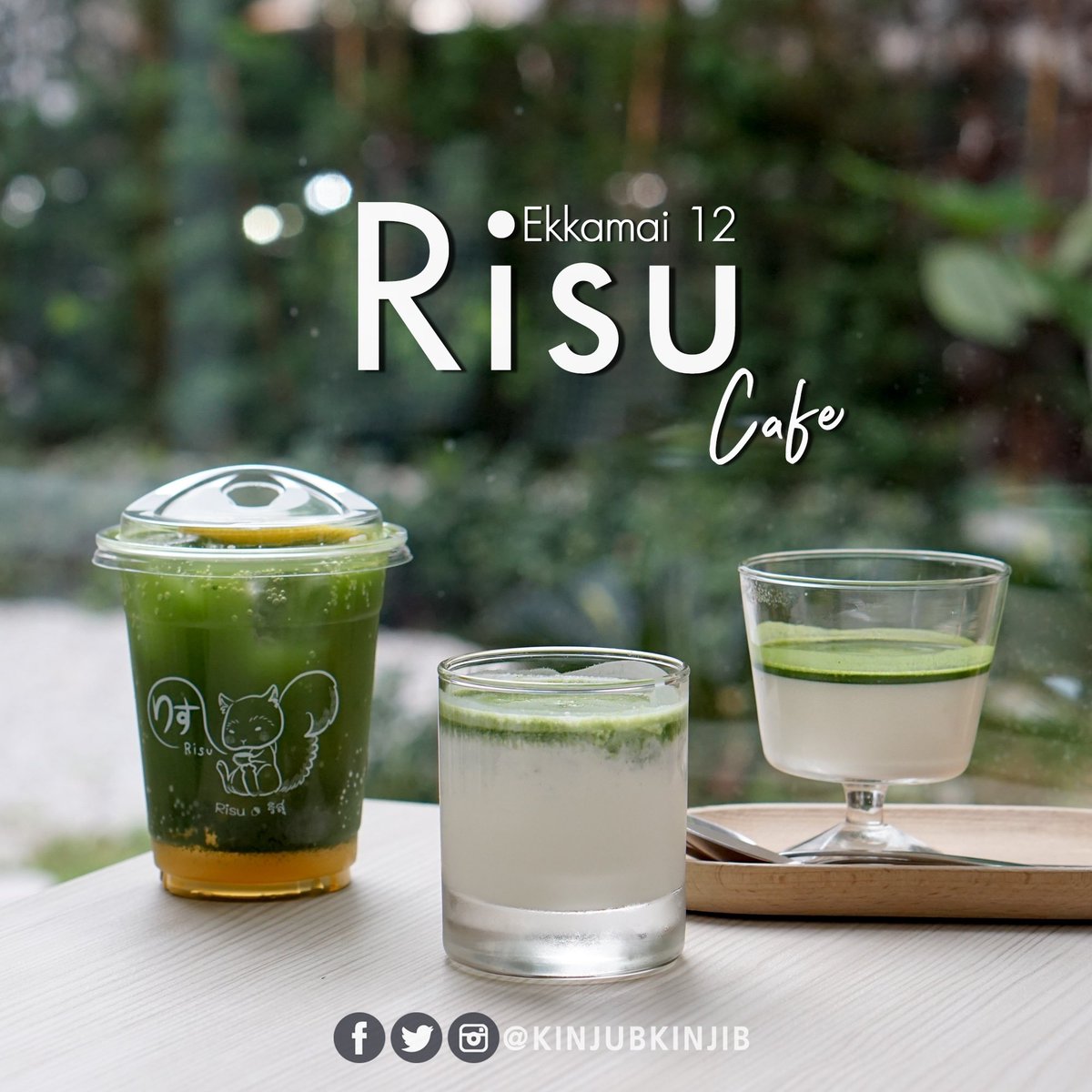 กิน24ชั่วโมง on Twitter: "RT @kinjubkinjib: 🍵เปิดวาร์ปคาเฟ่น่ารักๆในซ.เอกมัย 12 กับร้าน Risu ...