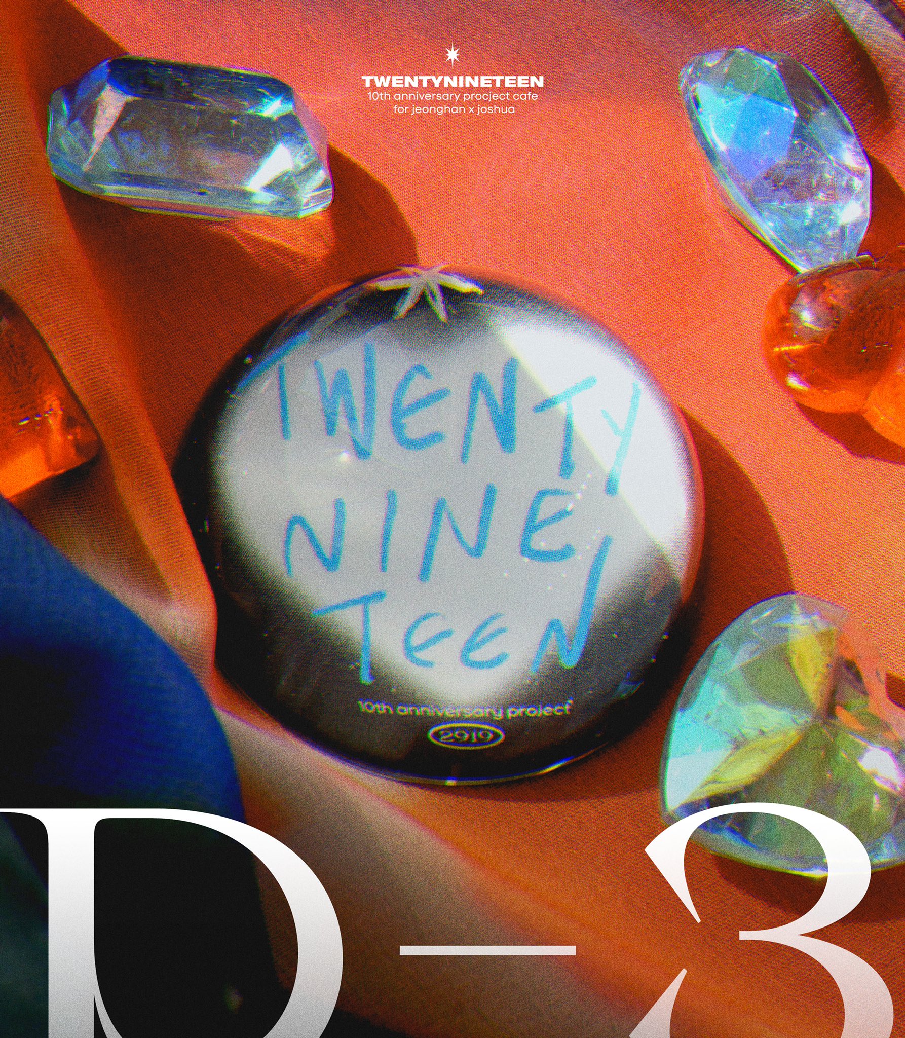 소금 (@23_NaCl) / Twitter