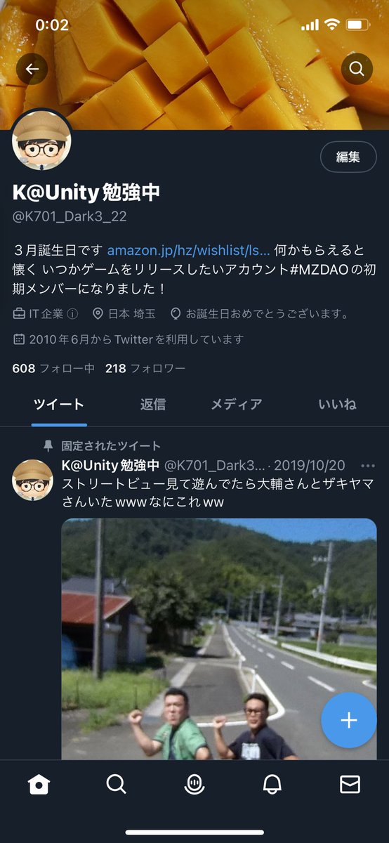 K@Unity勉強中(@K701_Dark3_22) - Twilog (ツイログ)