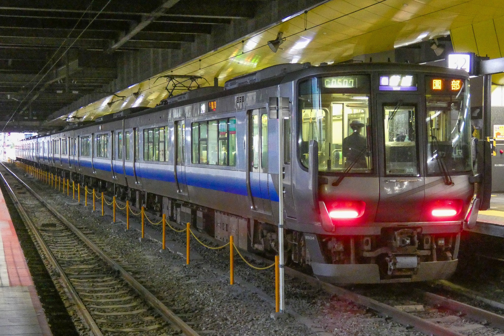 あーる on Twitter: "2023.3.21 223系2500番台R52＋6000番台R4 R51の直後に相方R52も捕獲。 2500番台と2000（6000）番台の併結、むかしN ...