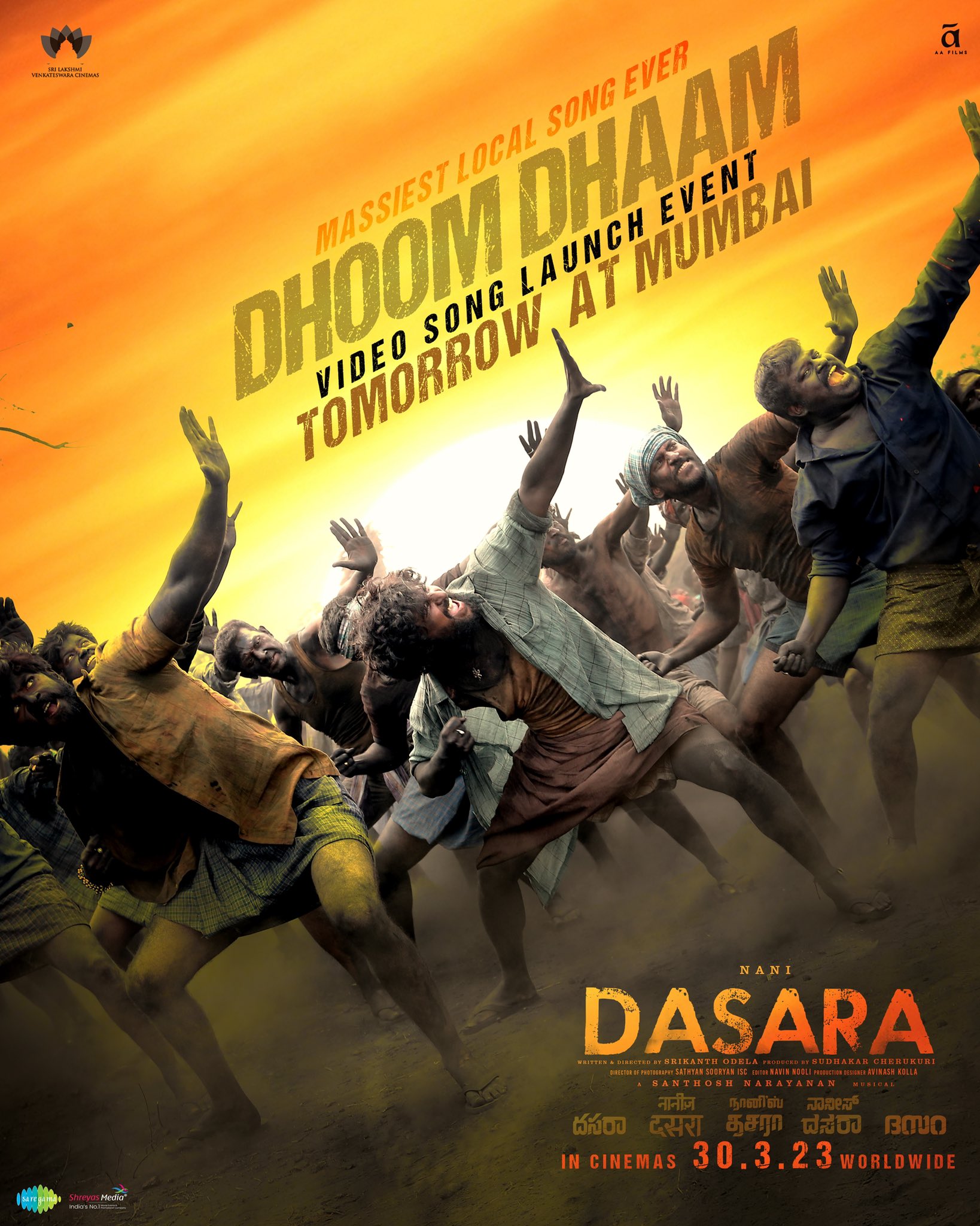 Doom 3 Hindi Movie Songs