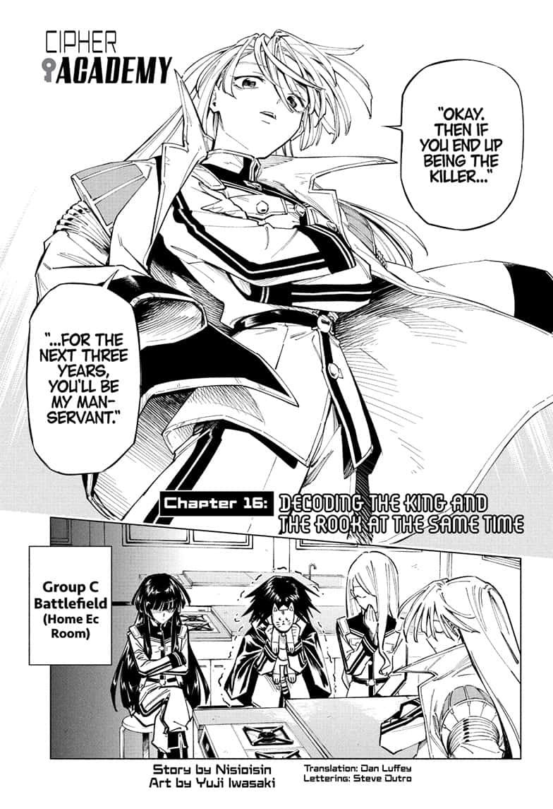 Cake 🍰💙 on Twitter: "Cipher Academy by NISIOISIN & Yuji Iwasaki, Chapter 16: https://t.co ...