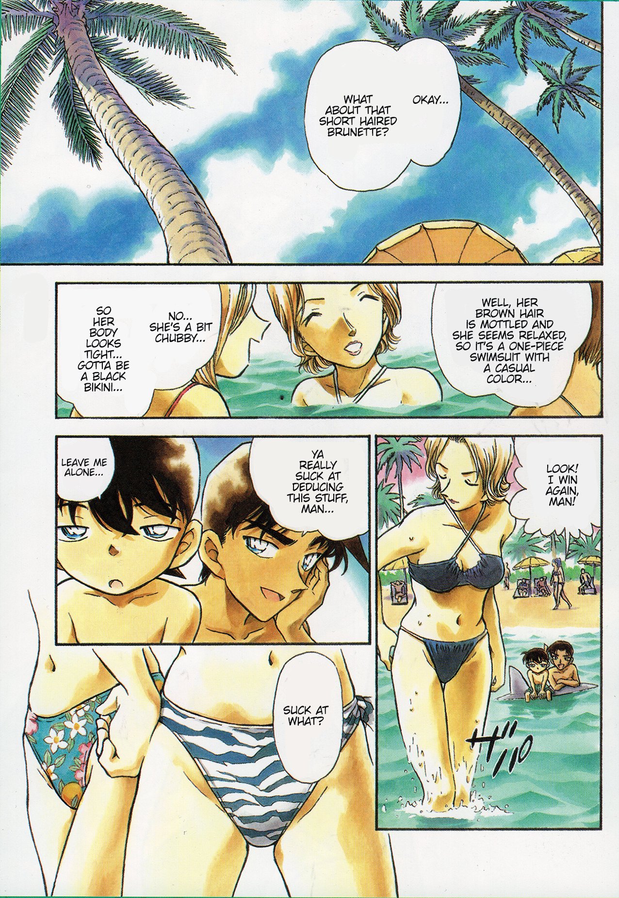 Gosho Aoyama Art on Twitter: "Case 105 - (361-365) Onikame Island Murder https://t.co/7XxjM4J9Py ...