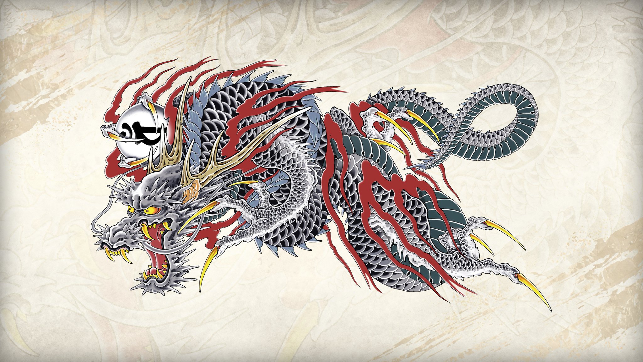 Kiryu tattoo | Orangetattooshop.com