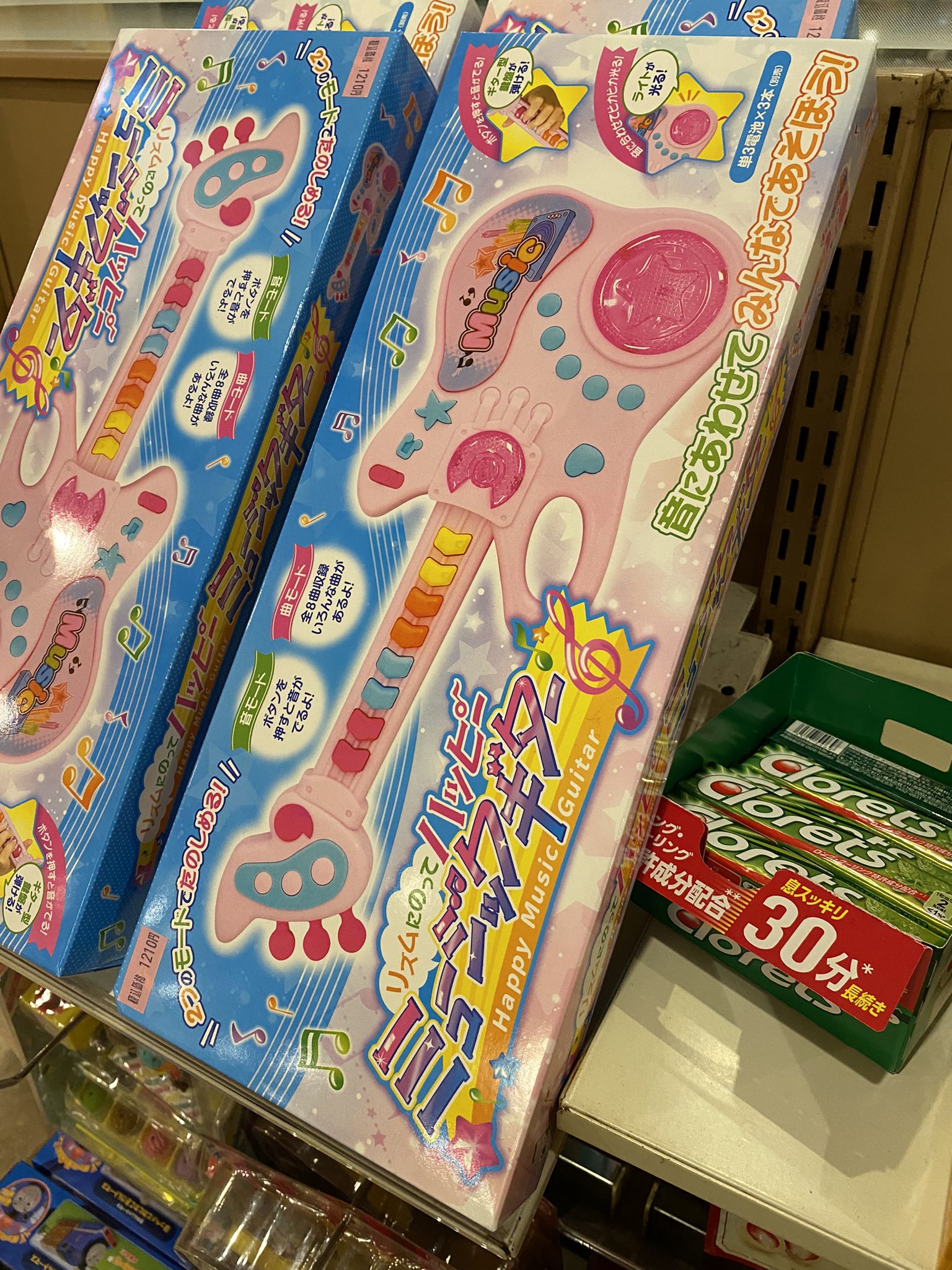 センチミリメンタル / Centimillimental on Twitter: "これぶら下げて、 何食わぬ顔でライブしてみたい。 https://t.co/gn8EfHqqhe ...