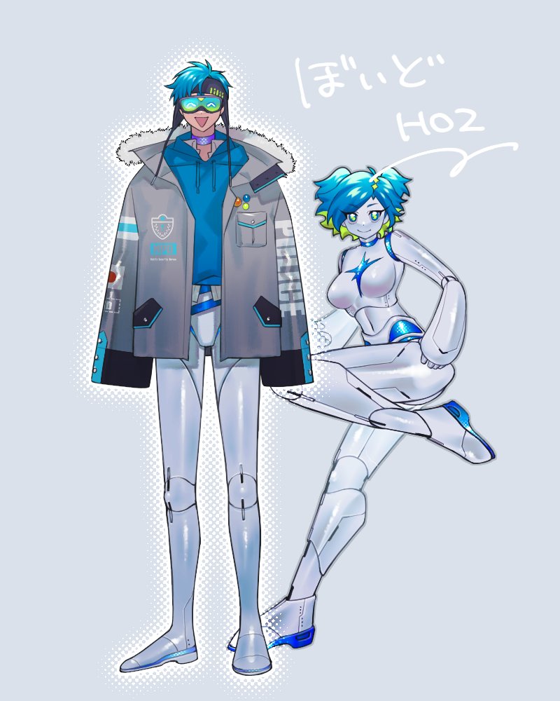 Kenko on Twitter: "RT @38_TRPG: 🤖"