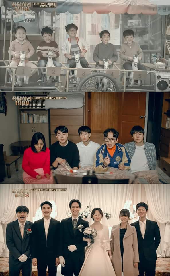 K-Drama Menfess on Twitter: "•kdm• minimal setahun sekali aku bisa rewatch reply 1988, kalau ...