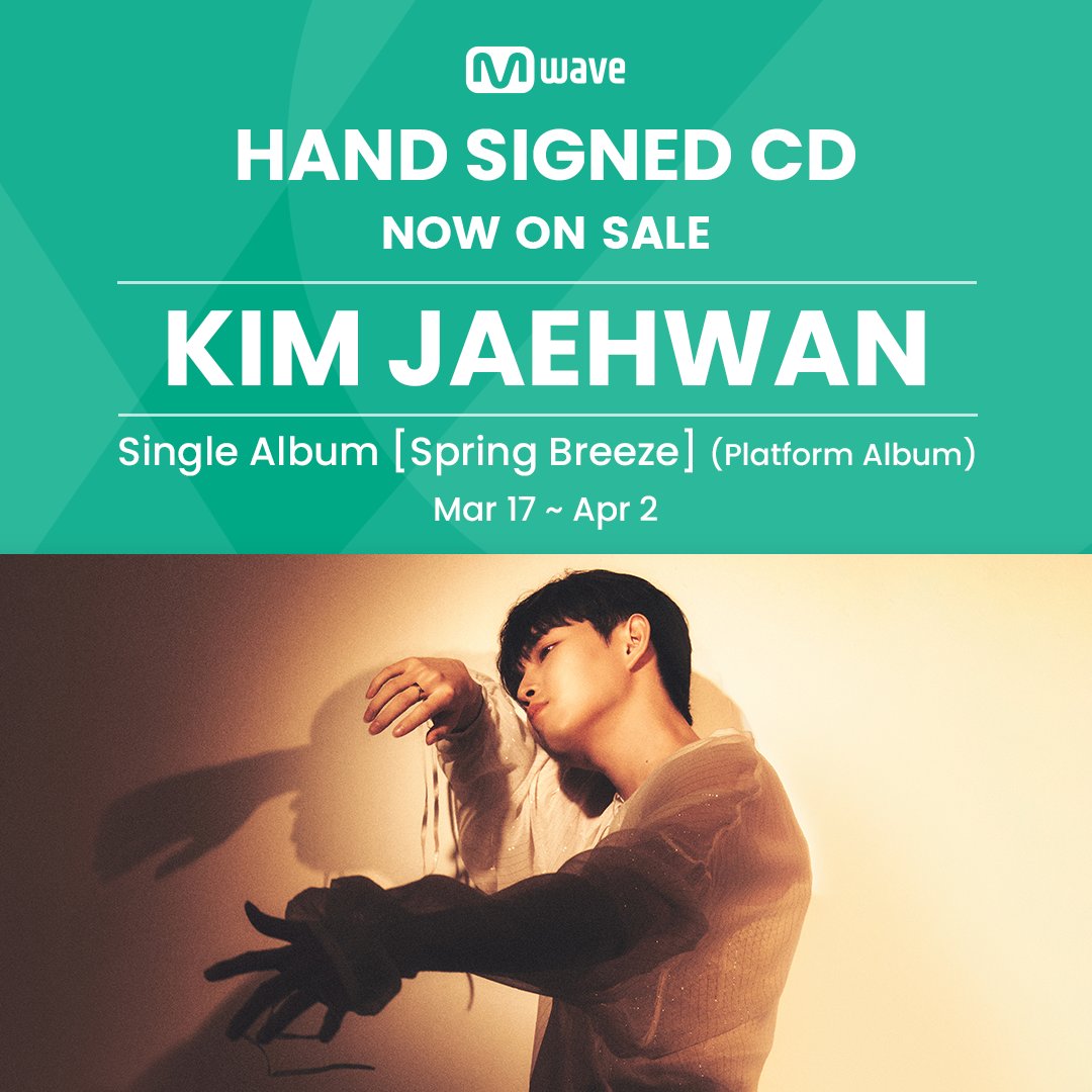 KJH's WIN:D PARK — 봄바람 on Twitter: "RT @OfficialMwave: [#Mwave shop] You can buy #KIMJAEHWAN’s ...