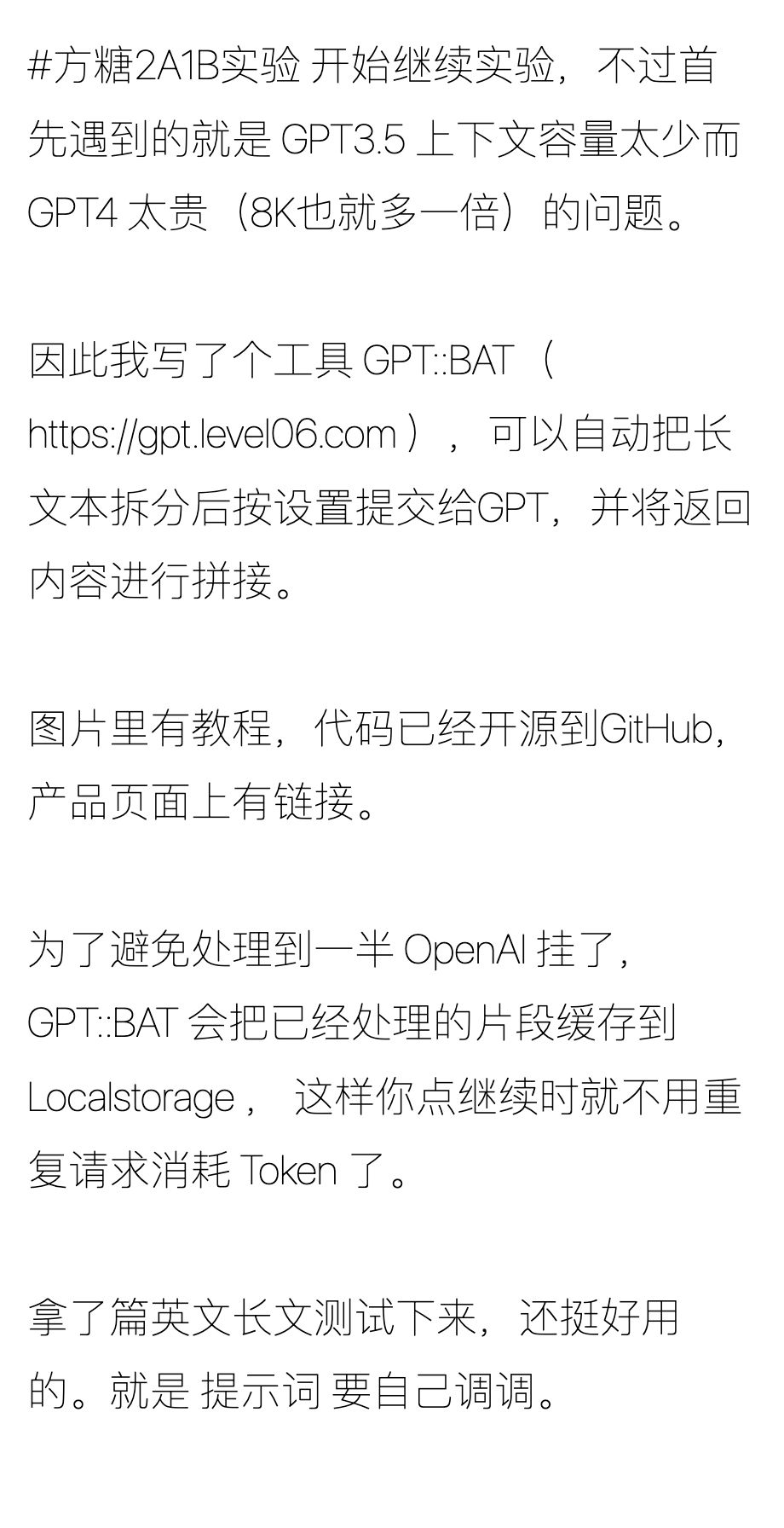 EasyChen (@easychen) / Twitter