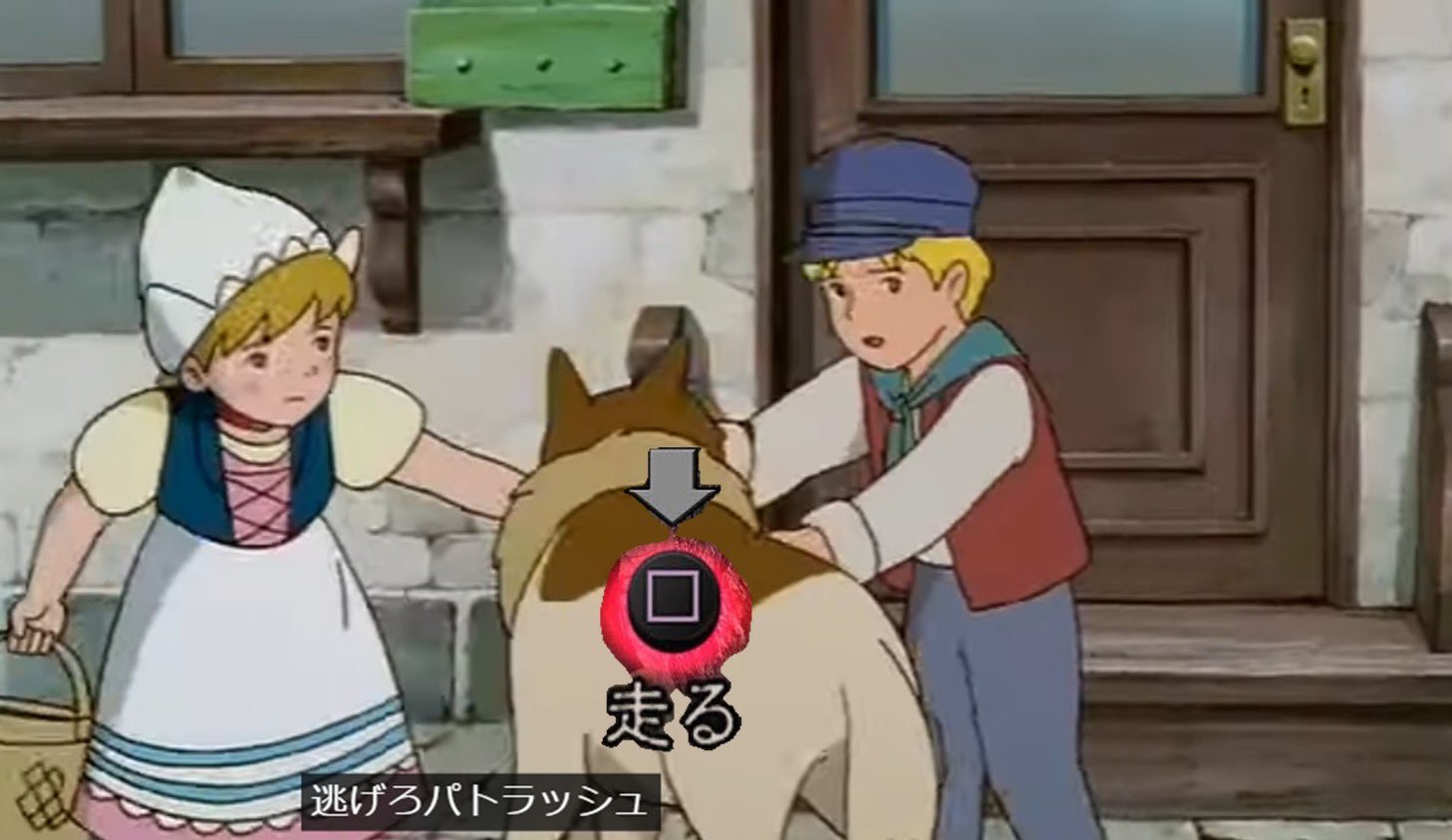 バイオハザード カプコン 公式 On Twitter 『バイオ Re 4』×「日本アニメーション」 アニメpv「バイオ名作劇場 ふしぎの村
