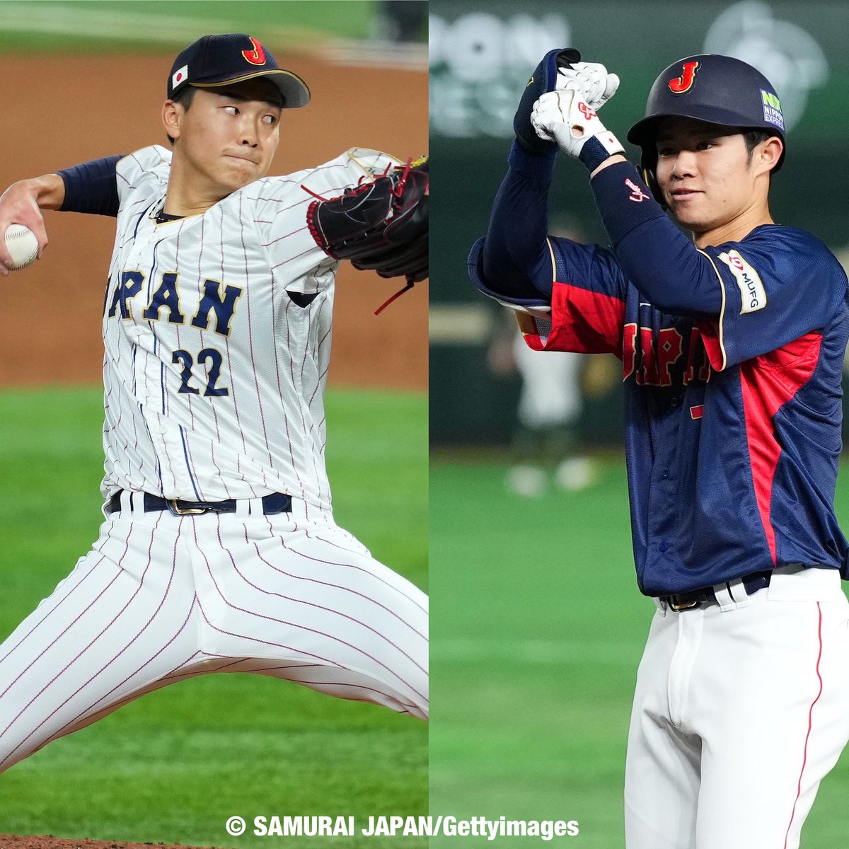 阪神タイガース On Twitter 【侍ジャパン🇯🇵】やりました!世界一!おめでとう侍ジャパン!!ありがとう侍ジャパン!!湯浅選手、中野選手、胸張って帰ってきてください!日本で、みんなが