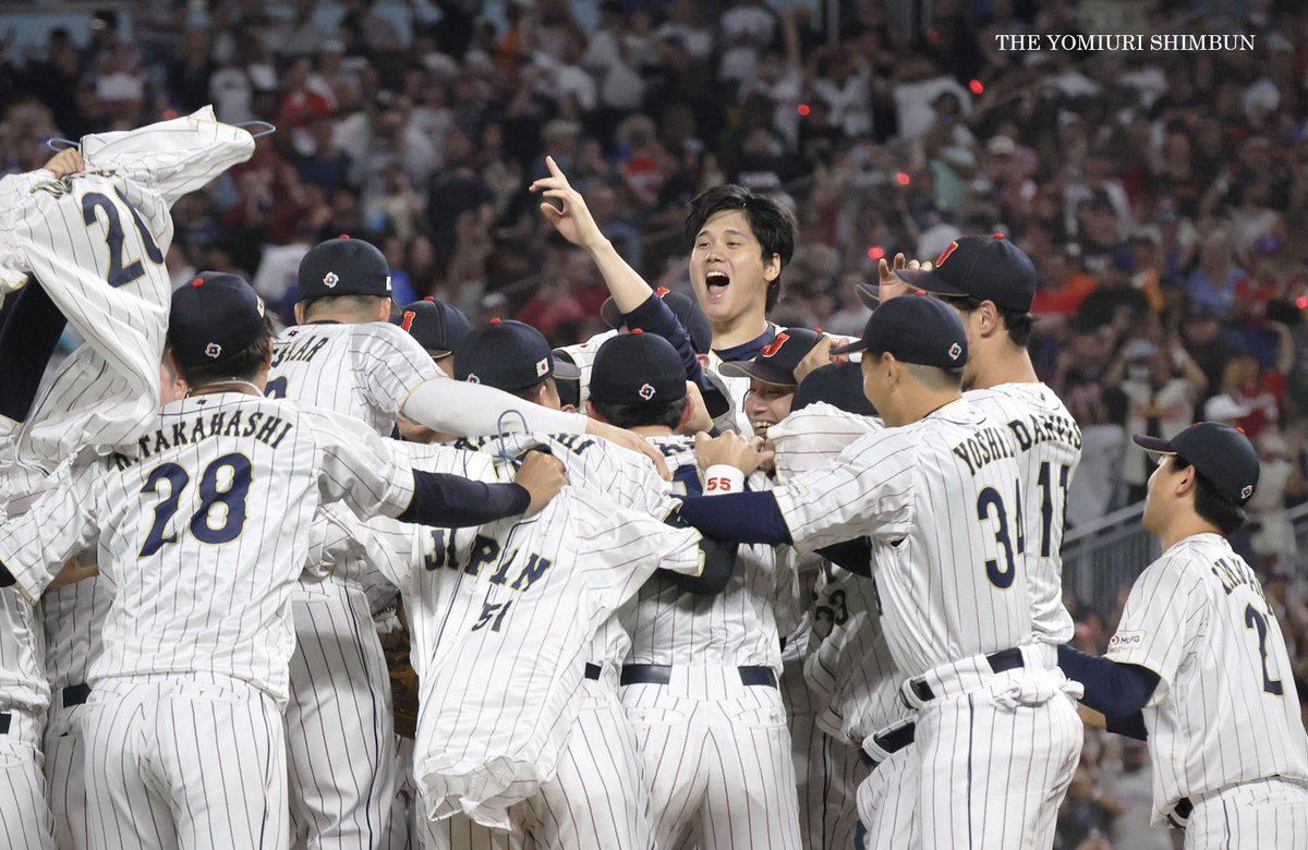 読売新聞写真部 on Twitter: "WBC決勝戦🇯🇵🇺🇸 侍ジャパン、世界一㊗️ 14年ぶりの王座奪還 （米フロリダ州マイアミで）∥ 横山就平撮影 #WBC #WBC2023 #侍 ...