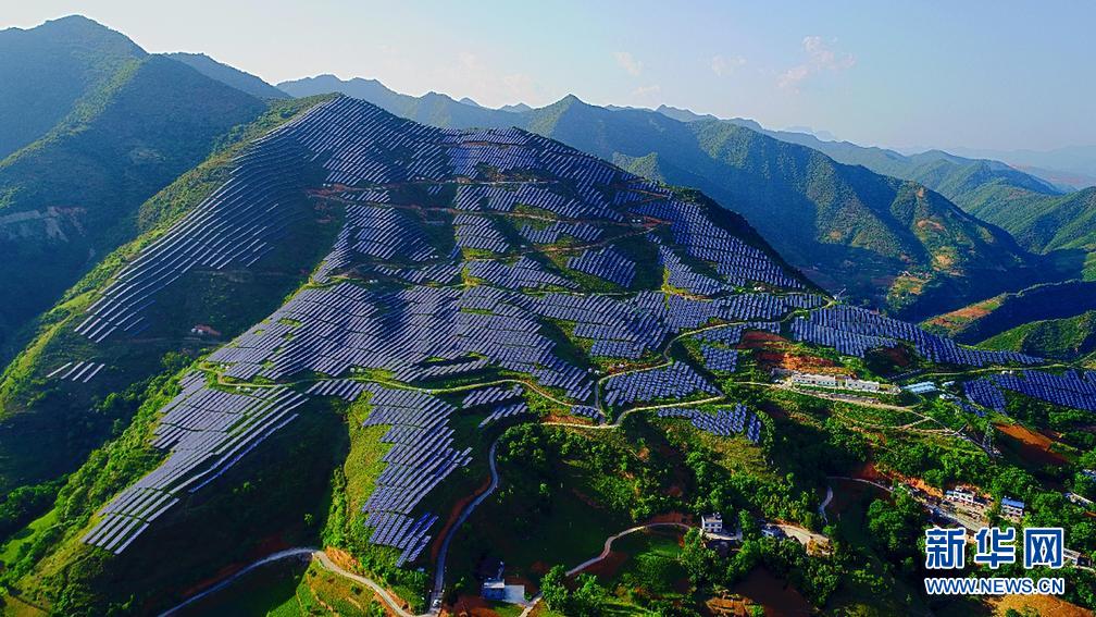 Glimmering under the sun, rows of solar panels deliver over 190 million ...
