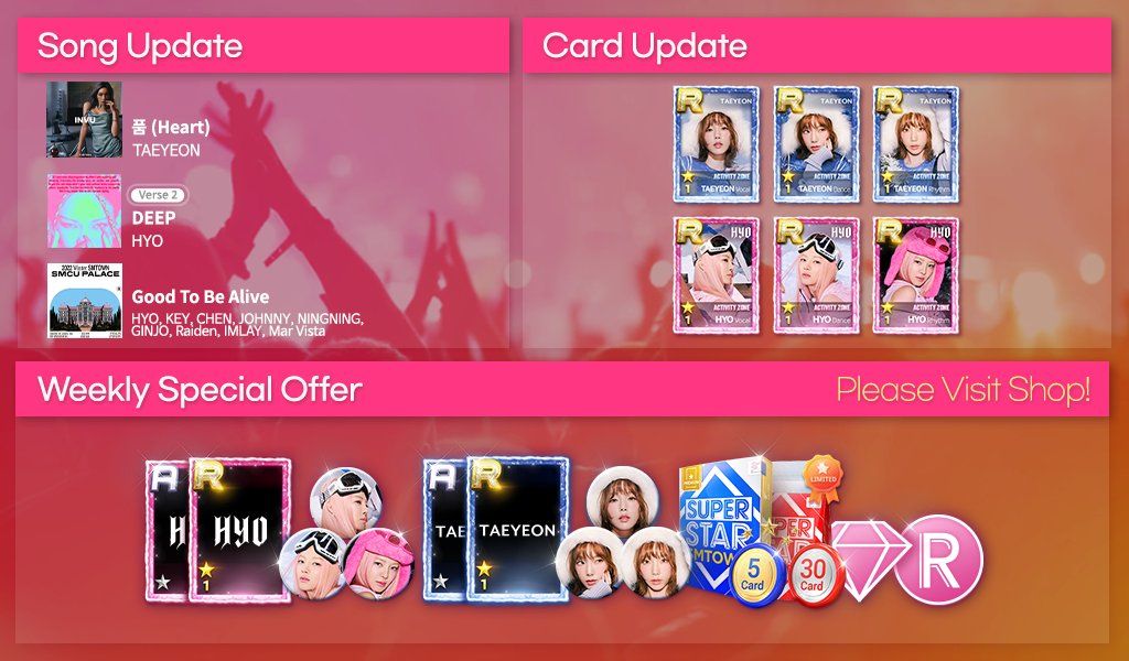 SuperStarSMTOWN on Twitter: "#슈퍼스타에스엠타운 신곡 업데이트! #SuperStarSMTOWN NEW UPDATE! 🎵 TAEYEON - 품 ...