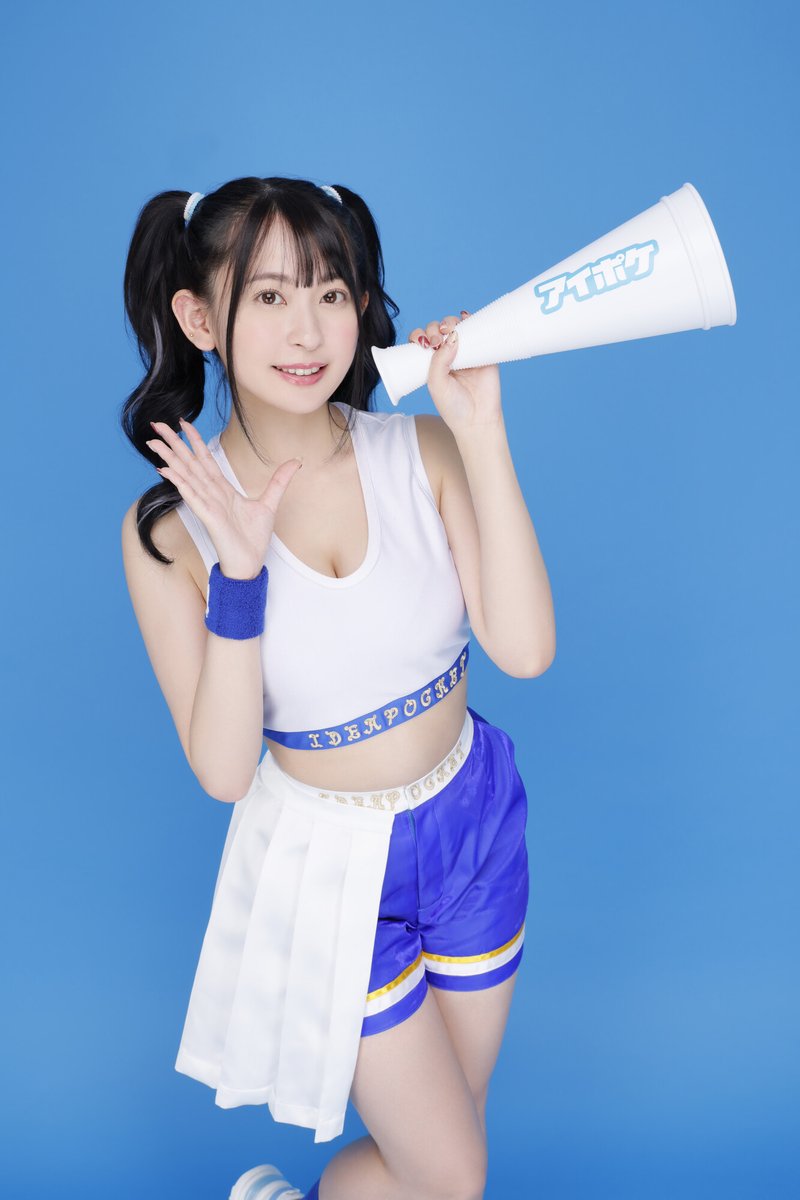 アイポケ・アイデアポケット【公式】 On Twitter 🌟 アイポケキャンペーン2023🌟 💙💙開催中💙💙/ 梓ヒカリ 🐰 ちゃんの