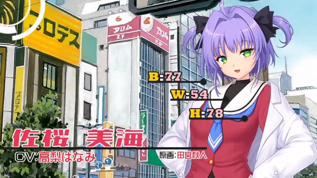 Triangle広報＠次期タイトル【魔法戦士Extra Ignition】本日12/22発売！(@Route2_tri) - Twilog