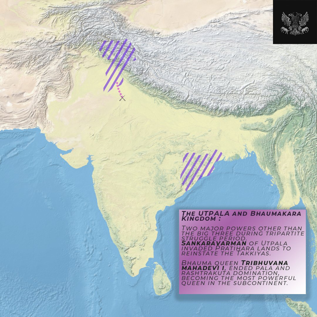 The Pratihara Empire rivalled that of the Gupta's. It reached greatest ...