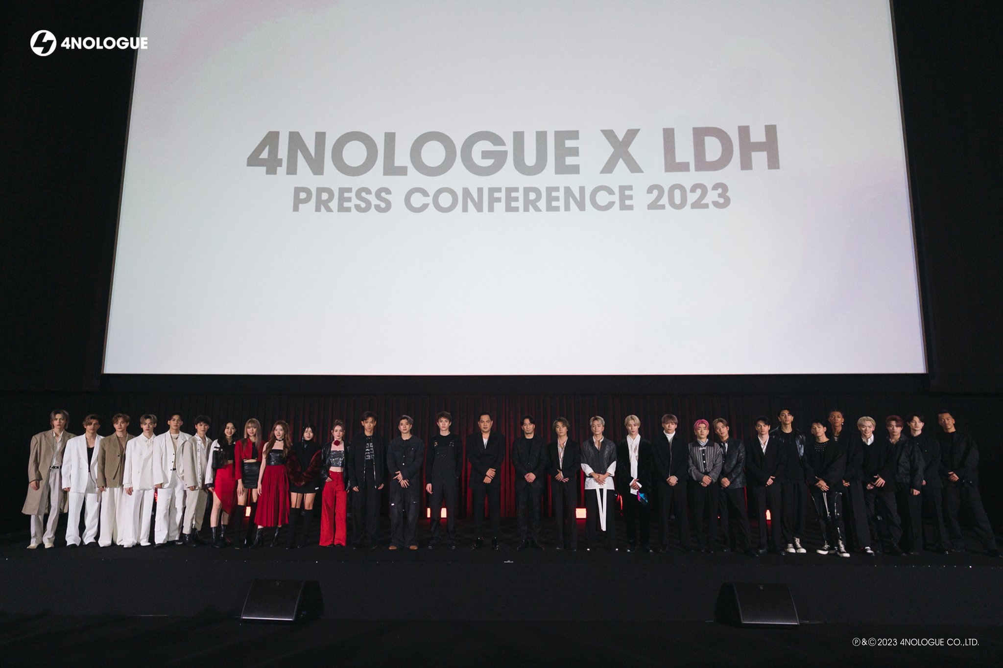 4NOLOGUE on Twitter: "ประมวลภาพบรรยากาศงาน #4NOLOGUExLDH PRESS CONFERENCE 2023 ที่ SF WORLD ...