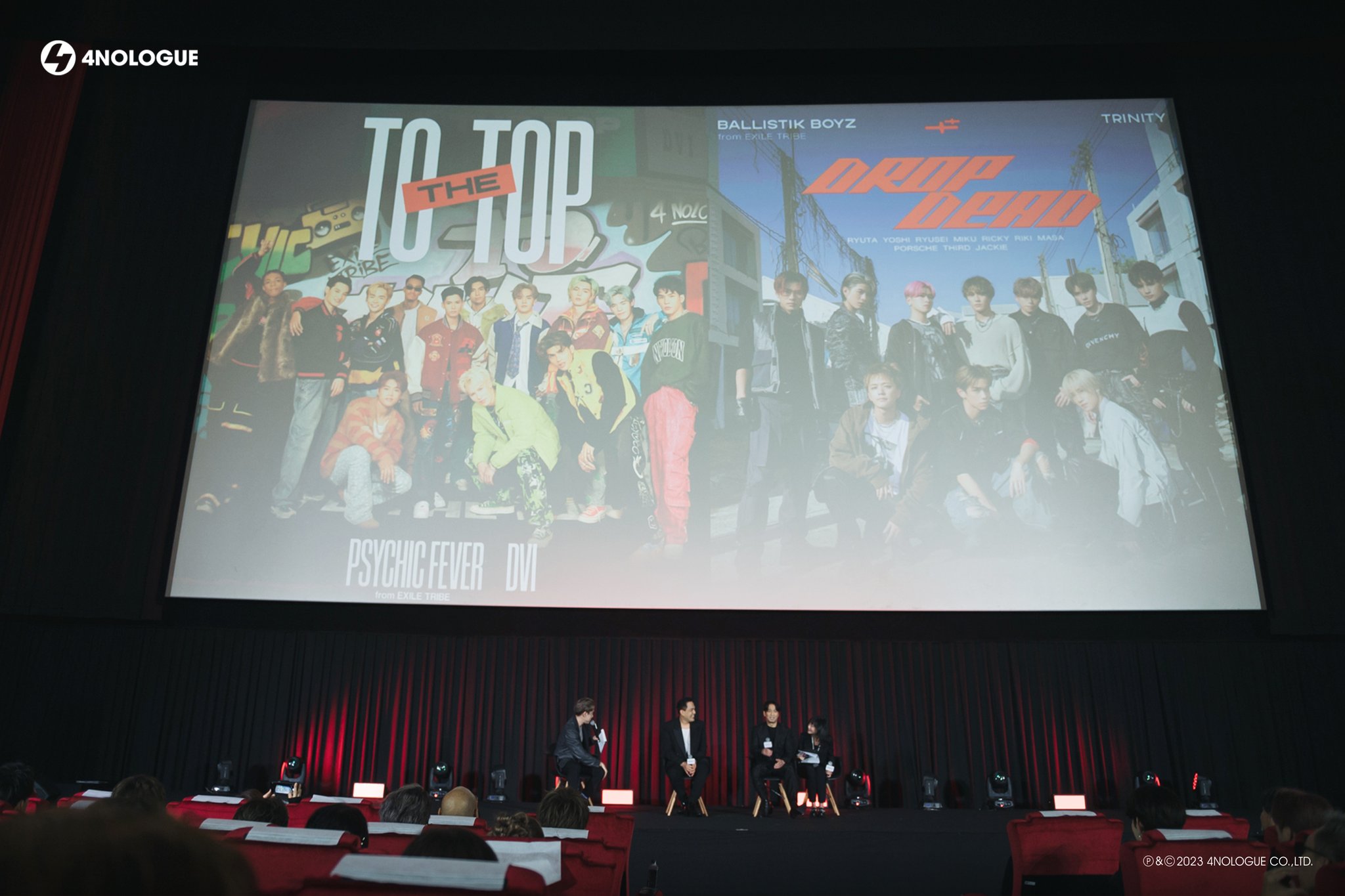 4NOLOGUE on Twitter: "Highlight photos from #4NOLOGUExLDH PRESS CONFERENCE 2023 at SF WORLD ...