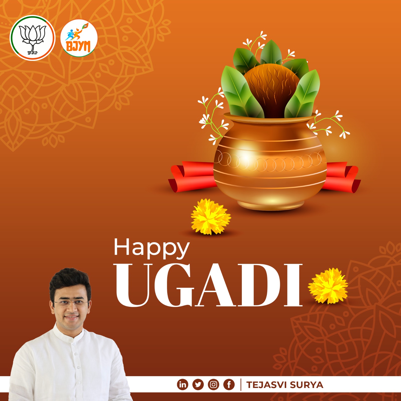 Ugadi Wishes In English