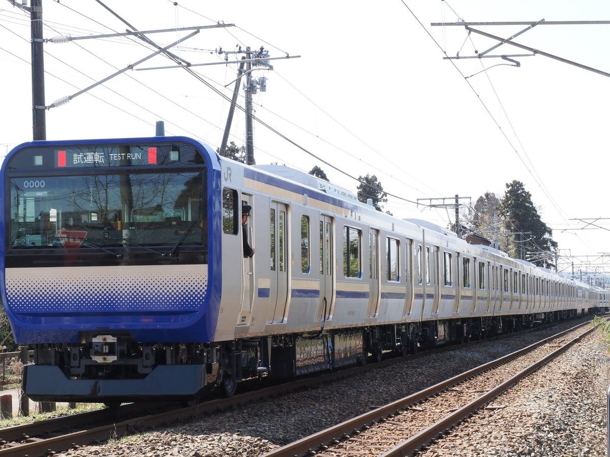 まっくすとき🐬 on Twitter: "RT @kobayac77m_007: 3月22日 (水) E235系1000番台F-24編成 がJ-TREC新津を出場、新津～羽生田で試運転。 試 ...