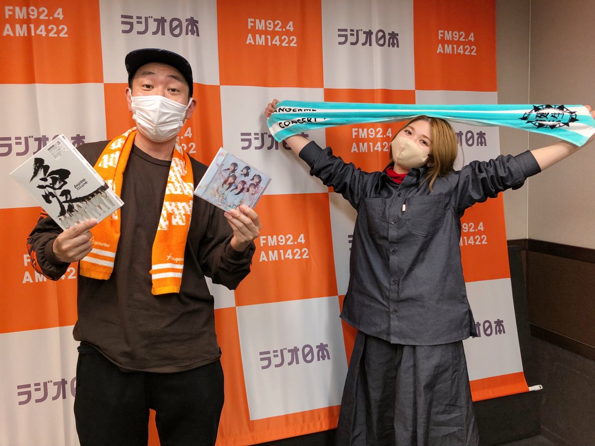 🌸🌈🍡60TRY部 🌸🌈🍡 on Twitter: "ラジオ日本「#60TRY部」 21日（火）のOAをタイムフリーで！ 18時台 https://radiko.jp/share/?sid ...