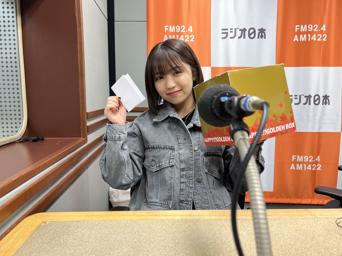 🌸🌈🍡60TRY部 🌸🌈🍡 on Twitter: "ラジオ日本「#60TRY部」 21日（火）のOAをタイムフリーで！ 18時台 https://radiko.jp/share/?sid ...