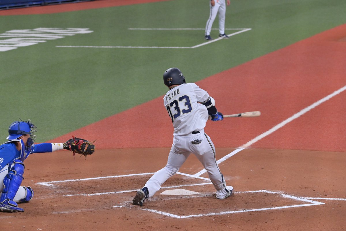 残心 On Twitter 育成茶野今日2本目のヒット! オリックス オリックス・バファローズ オリックスバファローズ 茶野篤政 Bs2023