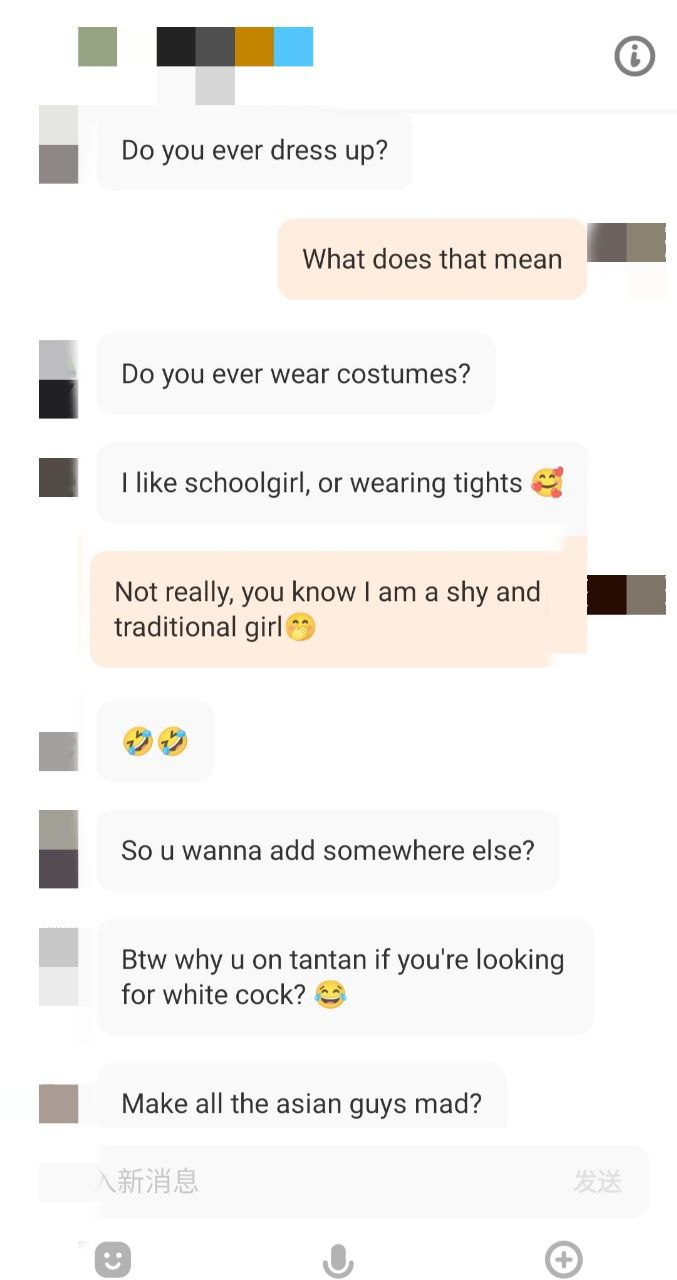 cummycucky on Twitter: "头一句还是"I am a shy and traditional girl" ，转头就说自己被二十多个白男操过，看到这句我不行了，一想到露宝淫乱 ...